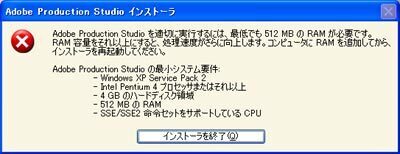 週刊少年ジャンプ28号感想: 夢告